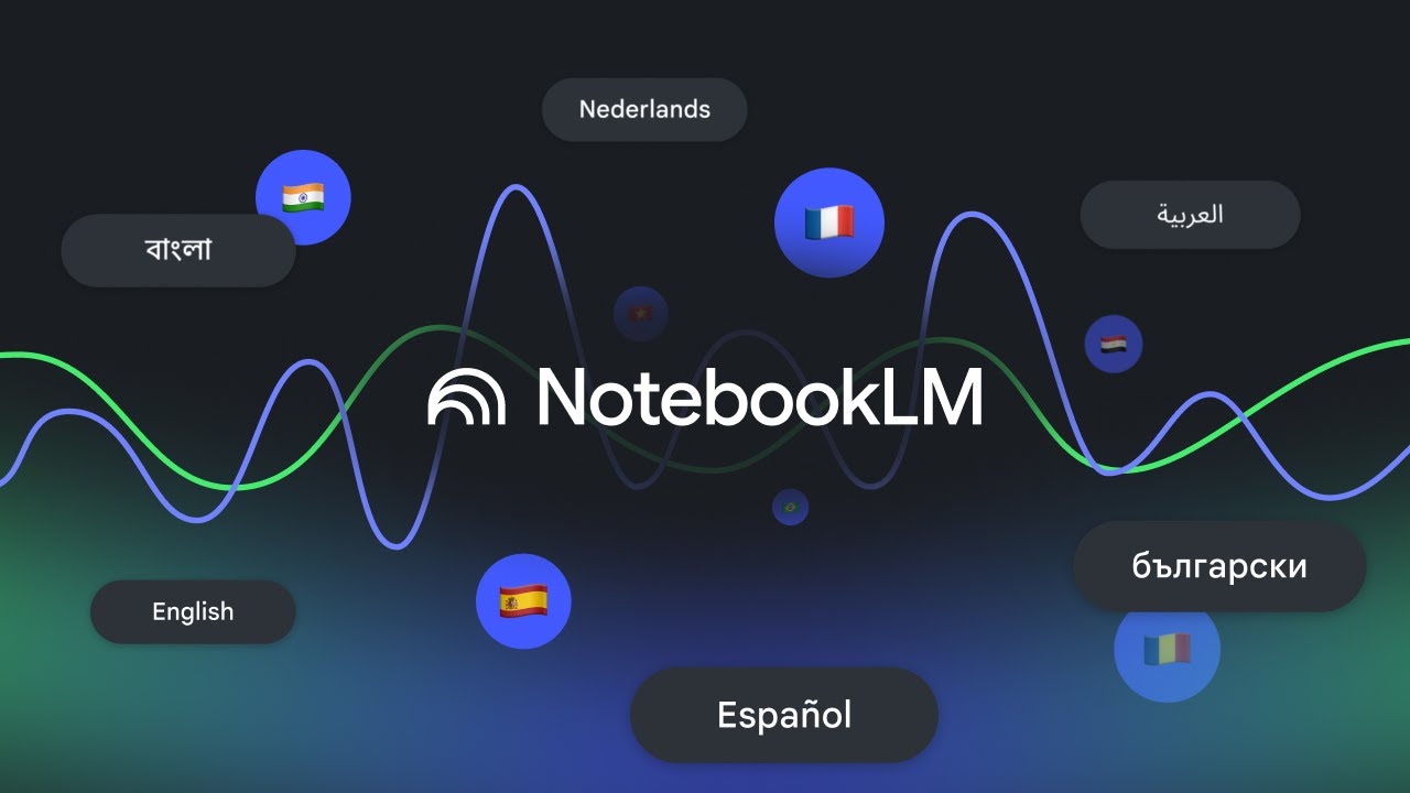 Google NotebookLMの音声要約機能が多言語に対応 | XenoSpectrum