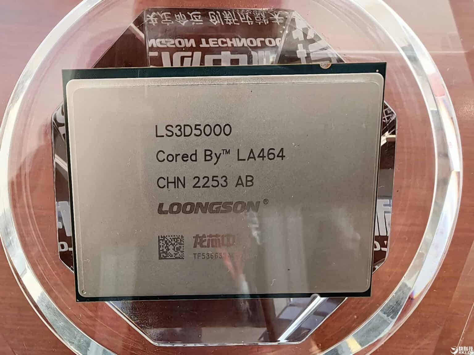 Loongsonが中国の国内サーバー向けに 3D5000 CPU をリリース：ARMチップよりも4倍高速と主張 | XenoSpectrum