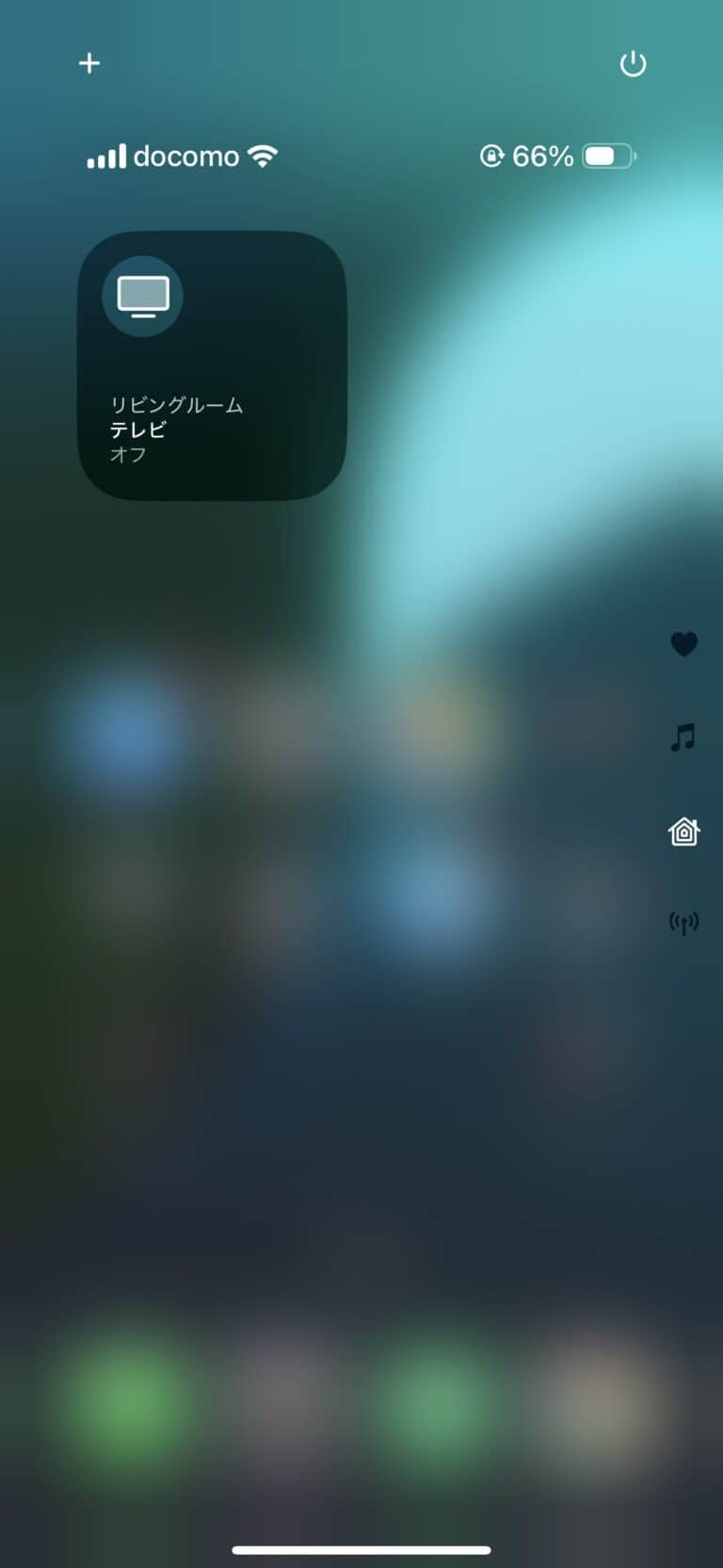 iOS 18で一新されたコントロールセンター：カスタマイズ性と機能性が大幅向上 | XenoSpectrum