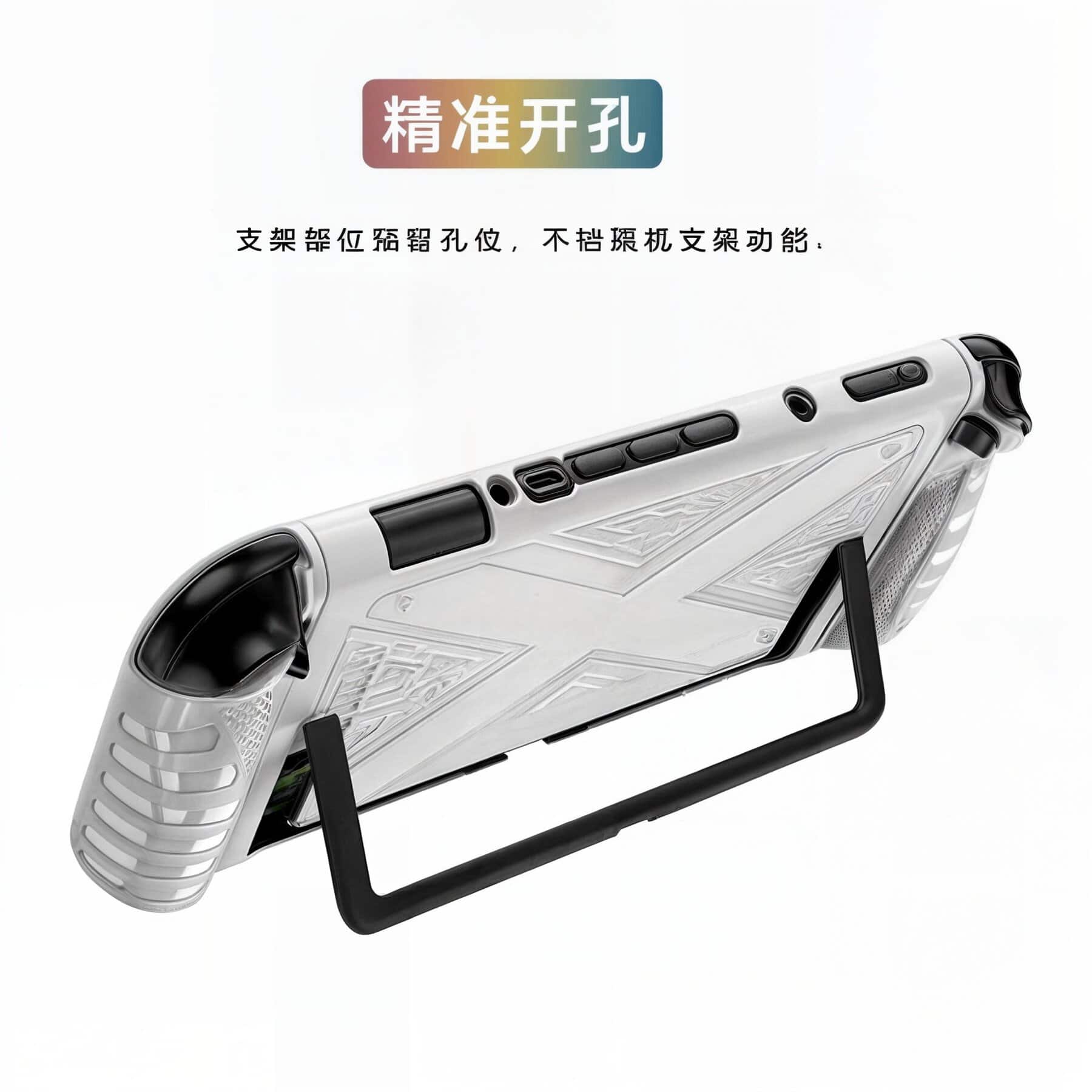 Nintendo Switch 2、ホール効果ジョイスティック搭載とLCD採用の可能性が浮上 | XenoSpectrum