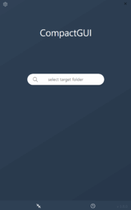 【無料】PCゲーム容量を劇的削減！魔法のツール「CompactGUI」の使い方と効果を徹底解説 | XenoSpectrum