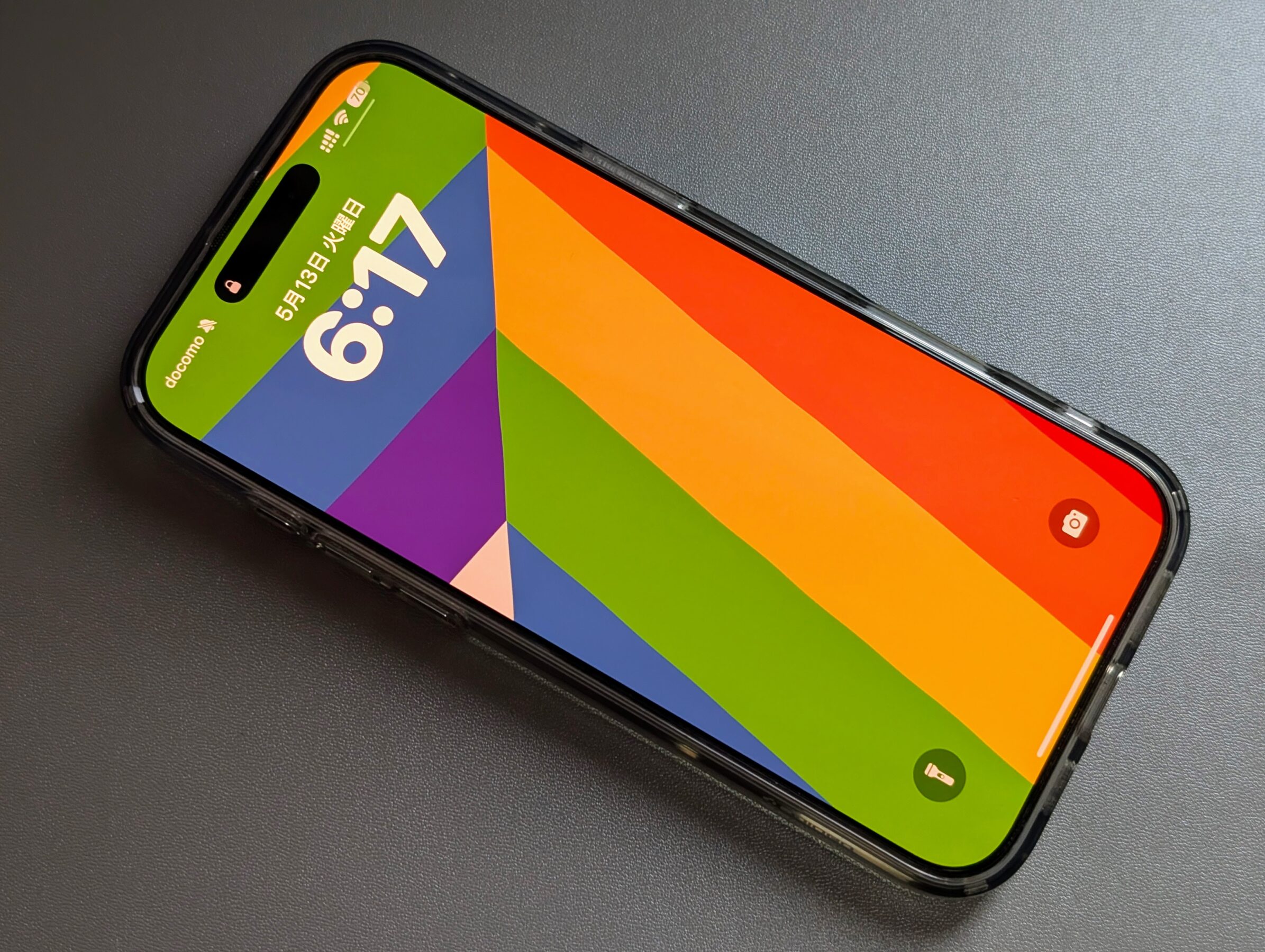 iOS 18.5配信開始！iPhone 13衛星通信対応、新壁紙、Mailアプリ改善など | XenoSpectrum