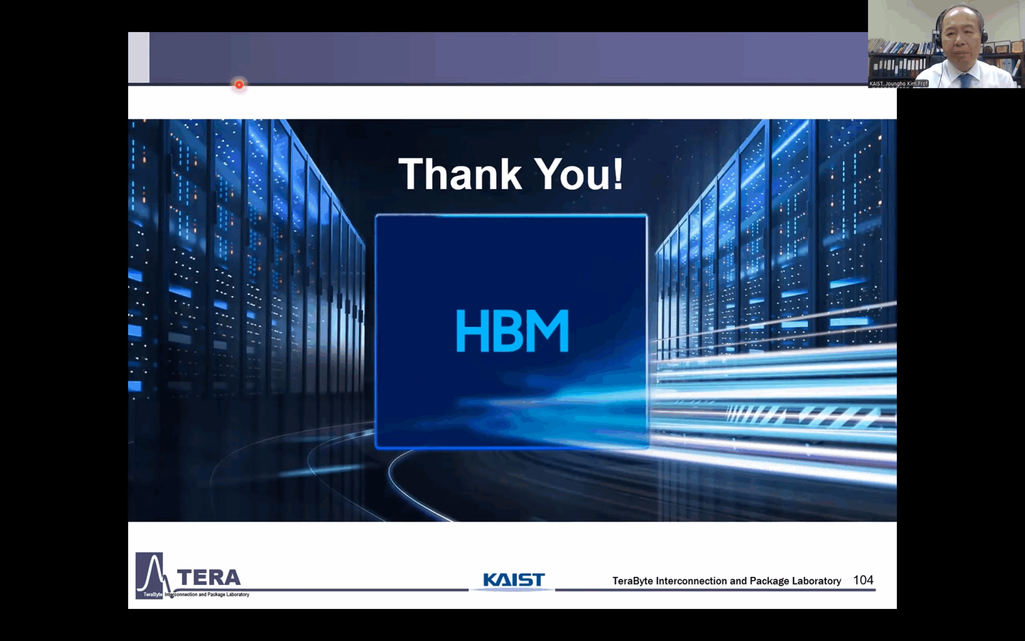 HBM8で64TB/sへ、次世代HBMロードマップの全貌とAI半導体の未来像：単なるメモリから「計算する頭脳」への進化 | XenoSpectrum