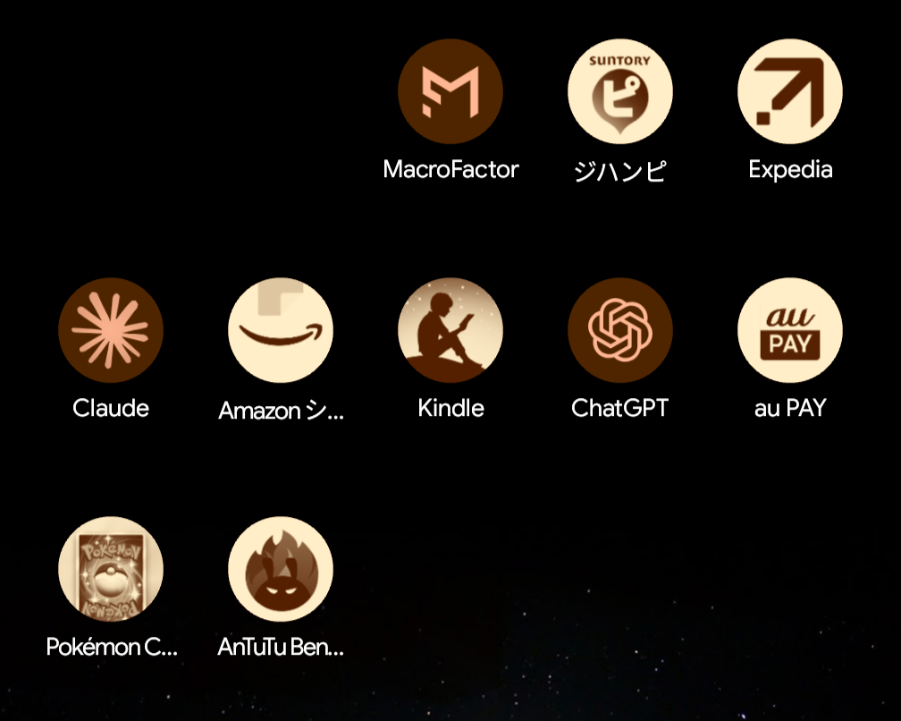 Google、Android 16 QPR2 ベータ1を公開 | XenoSpectrum