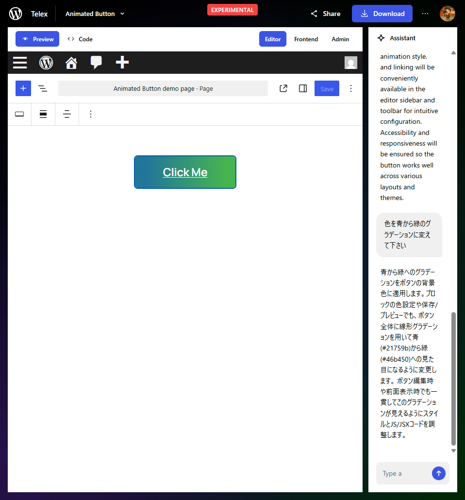 WordPress、AIでサイトを"喋って"作る時代へ。新ツール「Telex」を発表 | XenoSpectrum