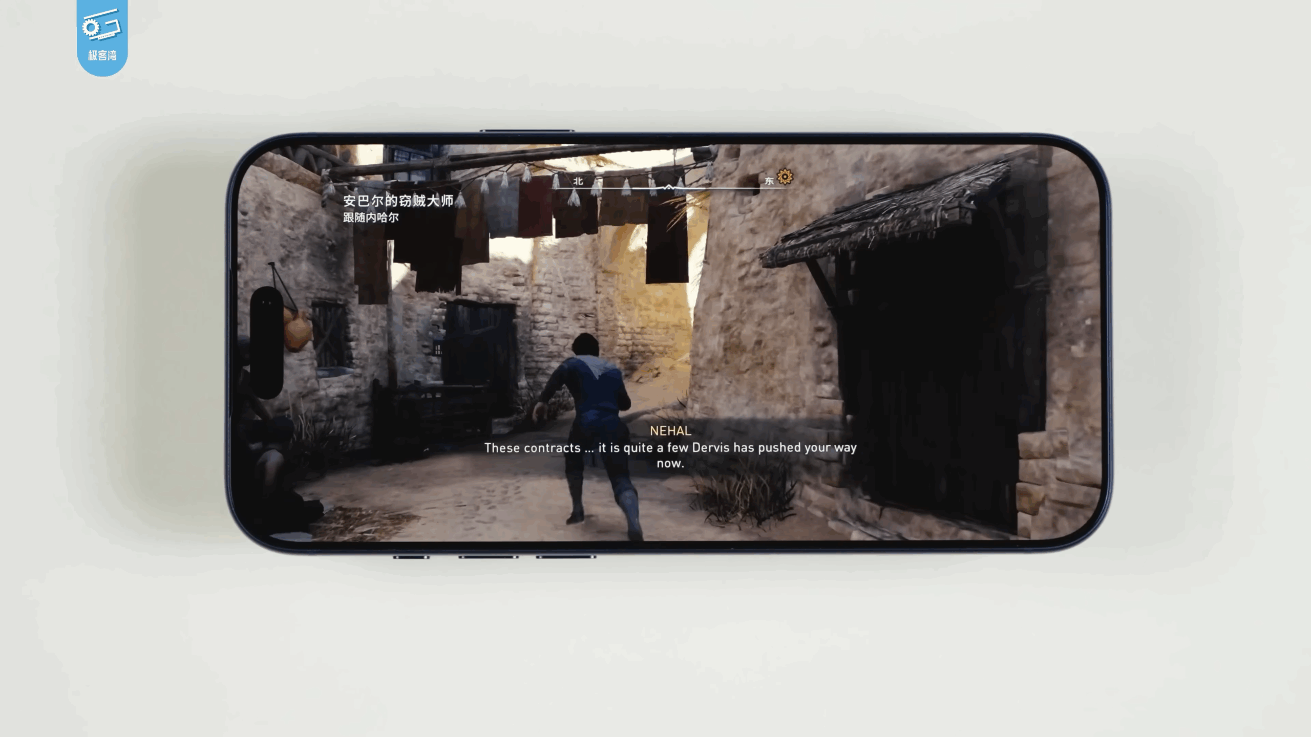 iPhone 17 Pro搭載A19 Proの詳細なベンチマークやゲーミング性能テスト結果が公開 | XenoSpectrum